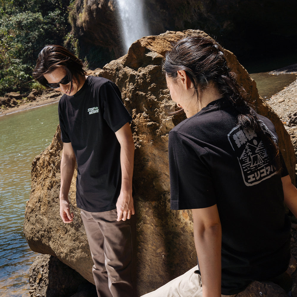 Erigo Official Store – ERIGO